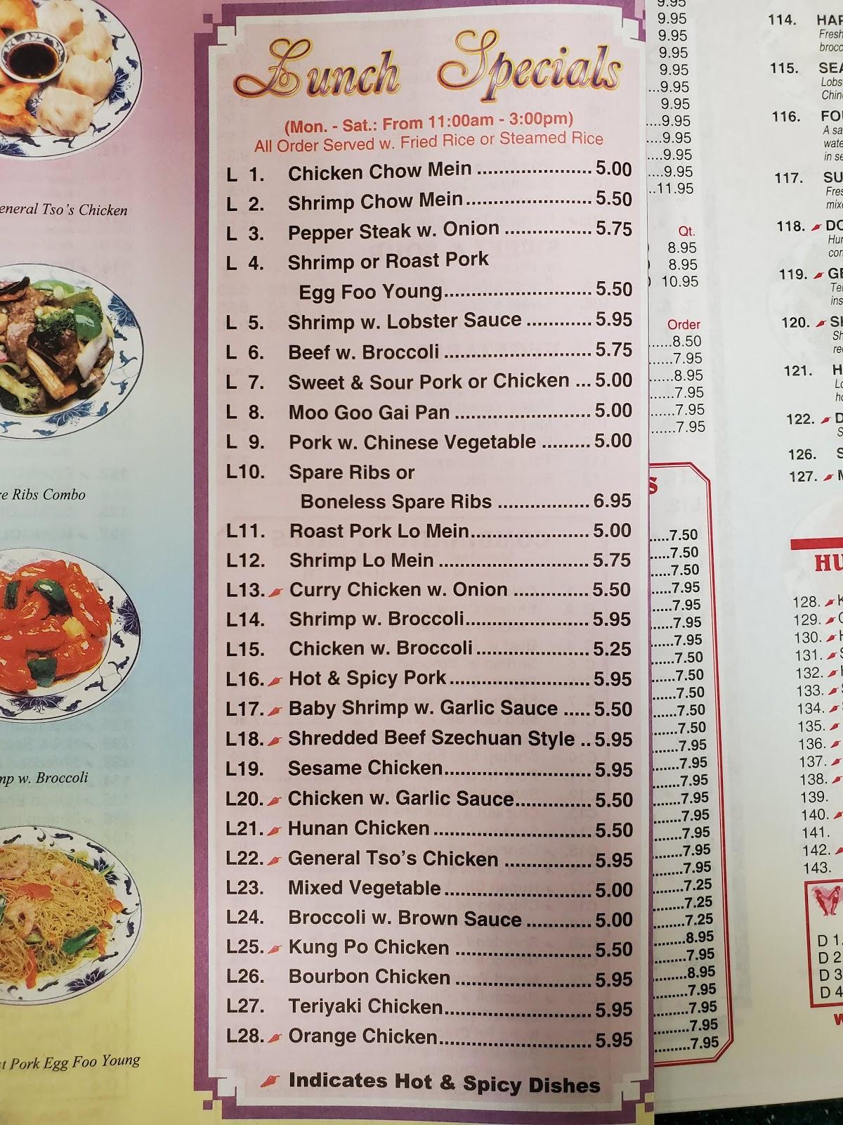 Menu at China Dragon restaurant, Cleveland, Mayfield Rd