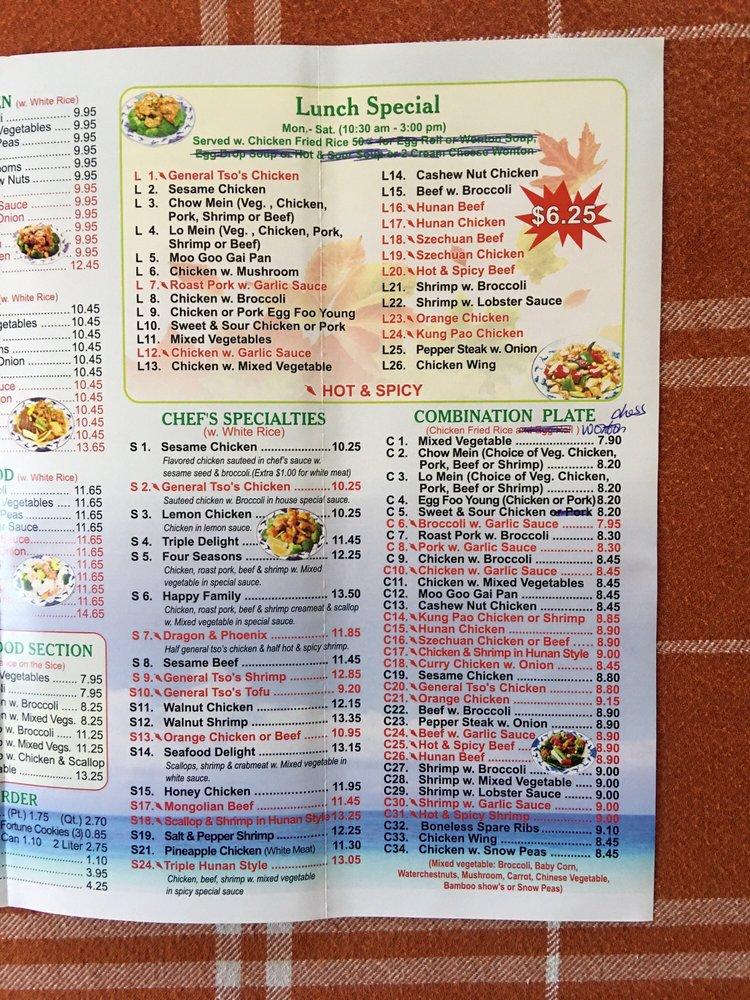 Menu at New Asian Ju Yuan restaurant, Golden Valley