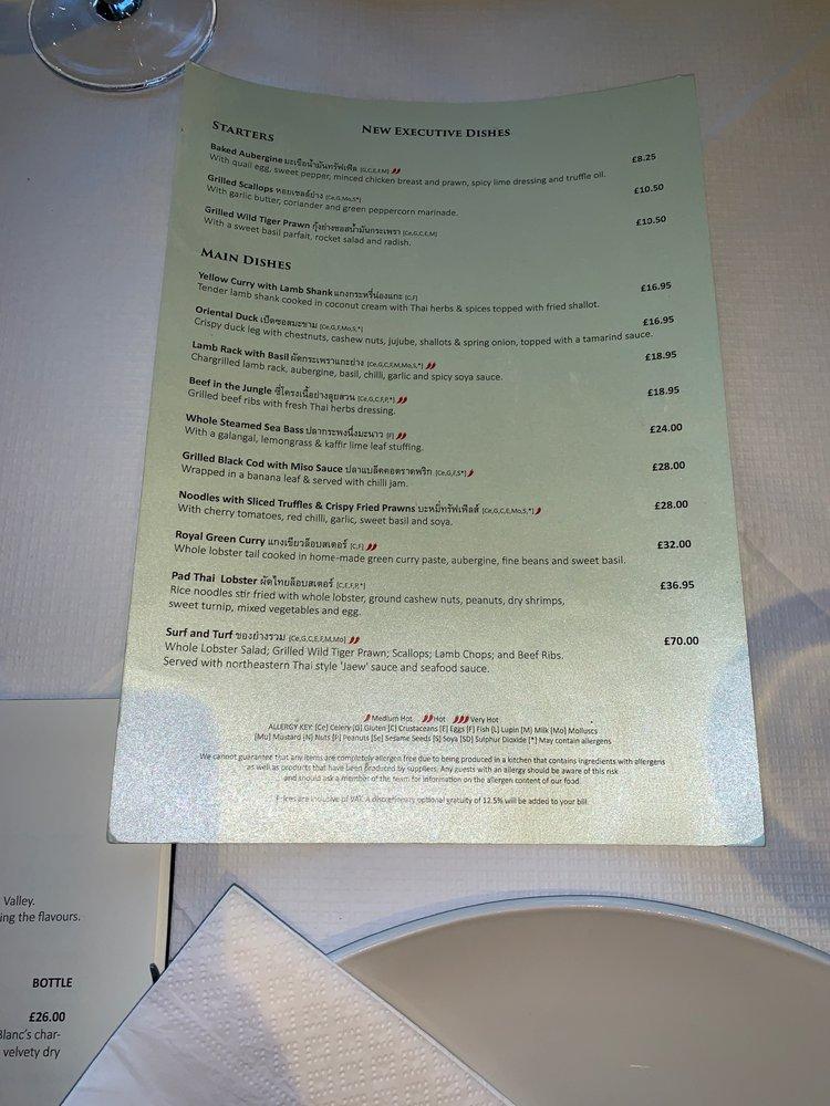 Menu at Thai Square Putney Bridge restaurant, London