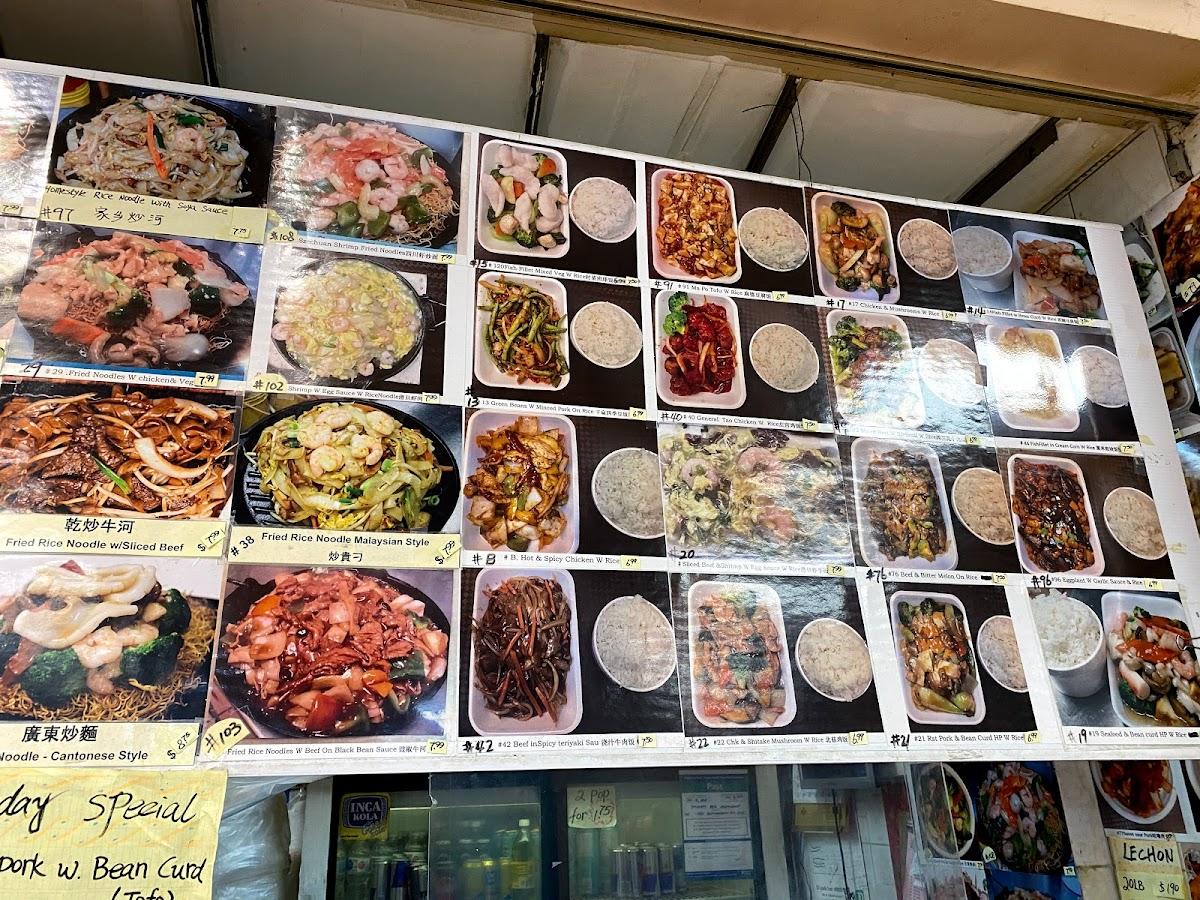 Menu at Dynasty BBQ Restaurant, Mississauga