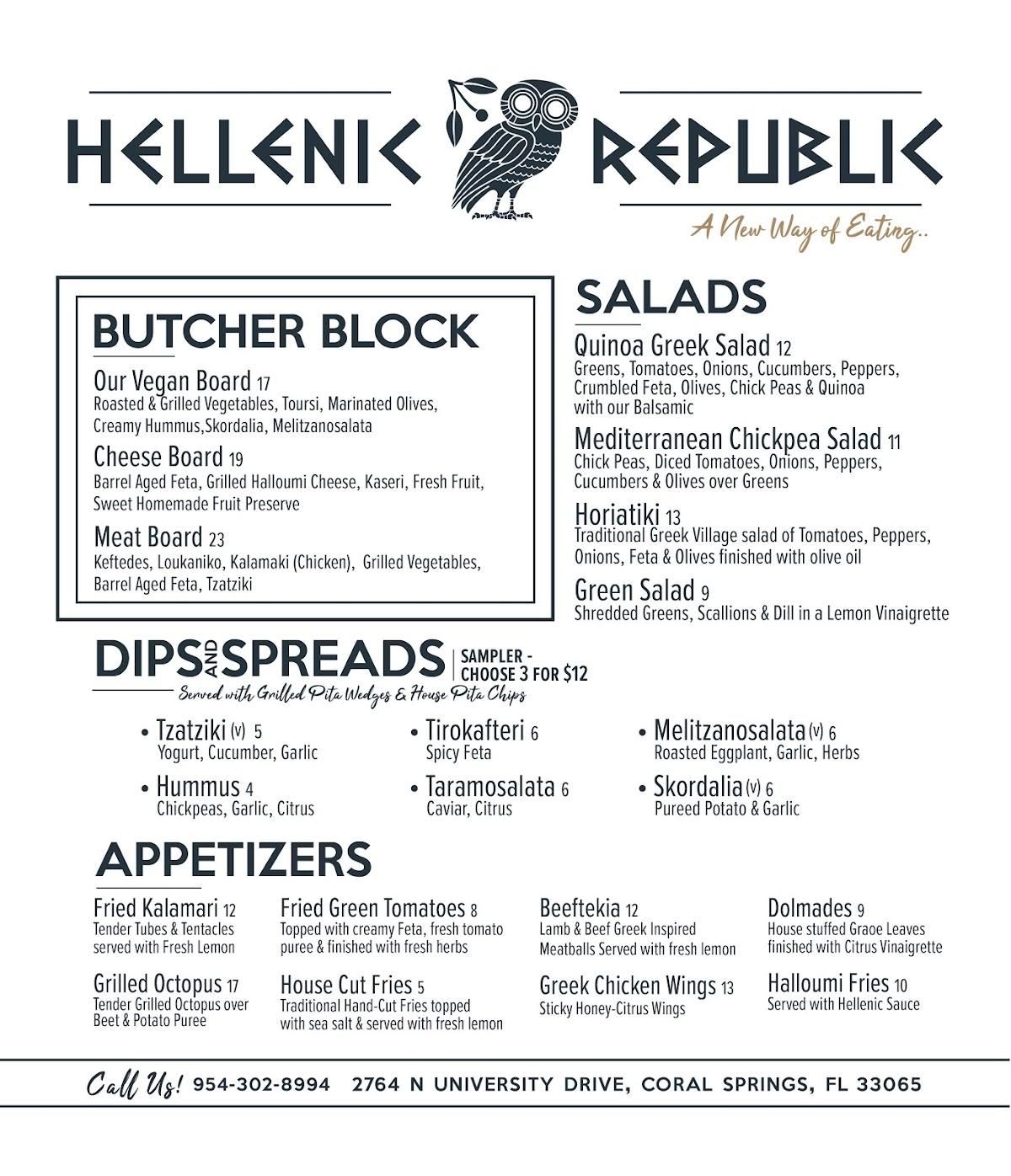 Menu at Hellenic Republic, Coral Springs