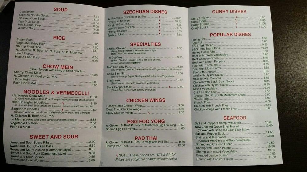 Menu at Sunlight Chinese Food restaurant, Brampton