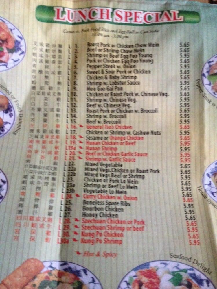 Zhang Garden Chinese Restaurant | Fasci Garden