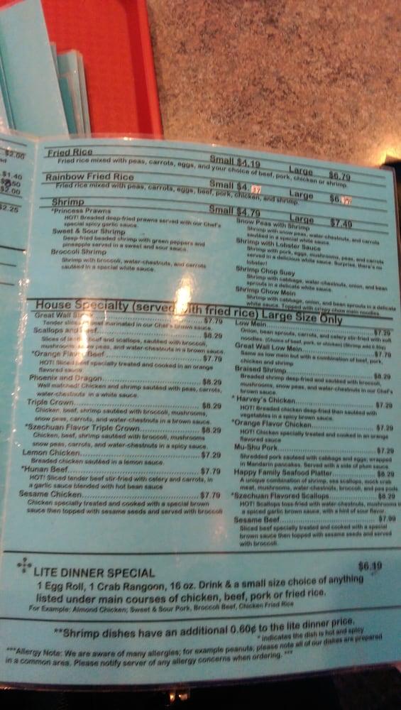 Menu at Great Wall Express restaurant, Council Bluffs, 900 Woodbury Ave