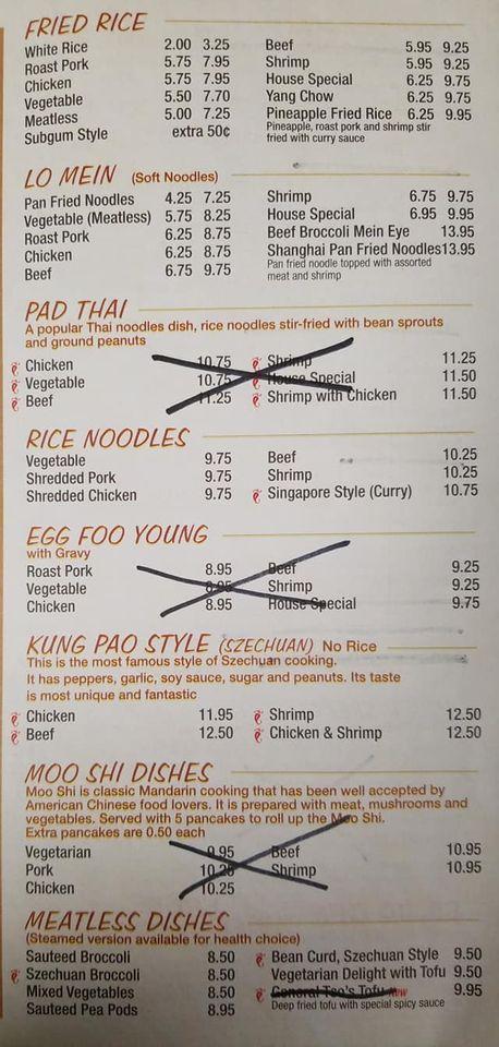 Menu at Jade III restaurant, Amesbury