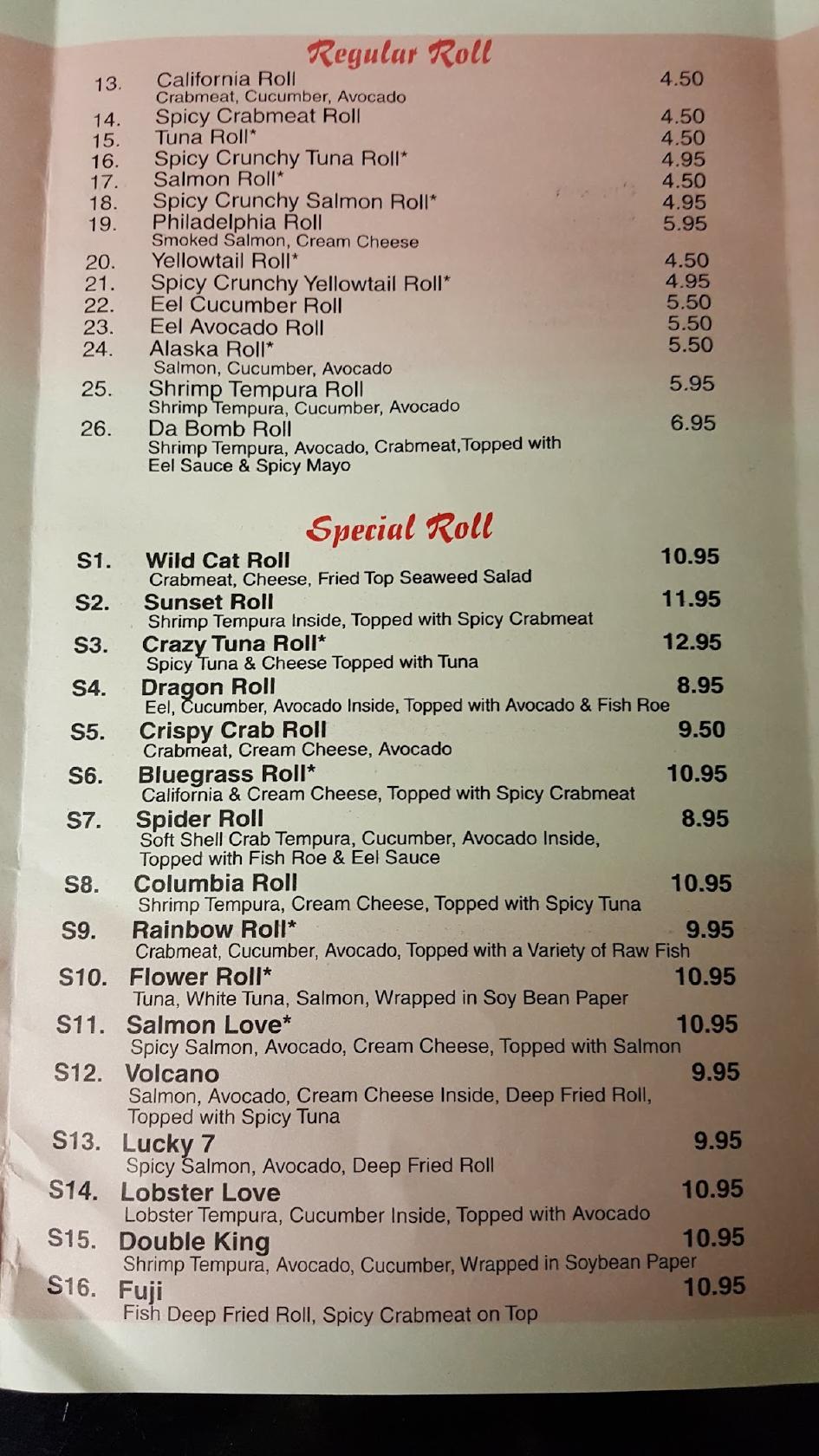 Menu at Tokyo Hibachi & Sushi restaurant, Winchester, Winchester Plz