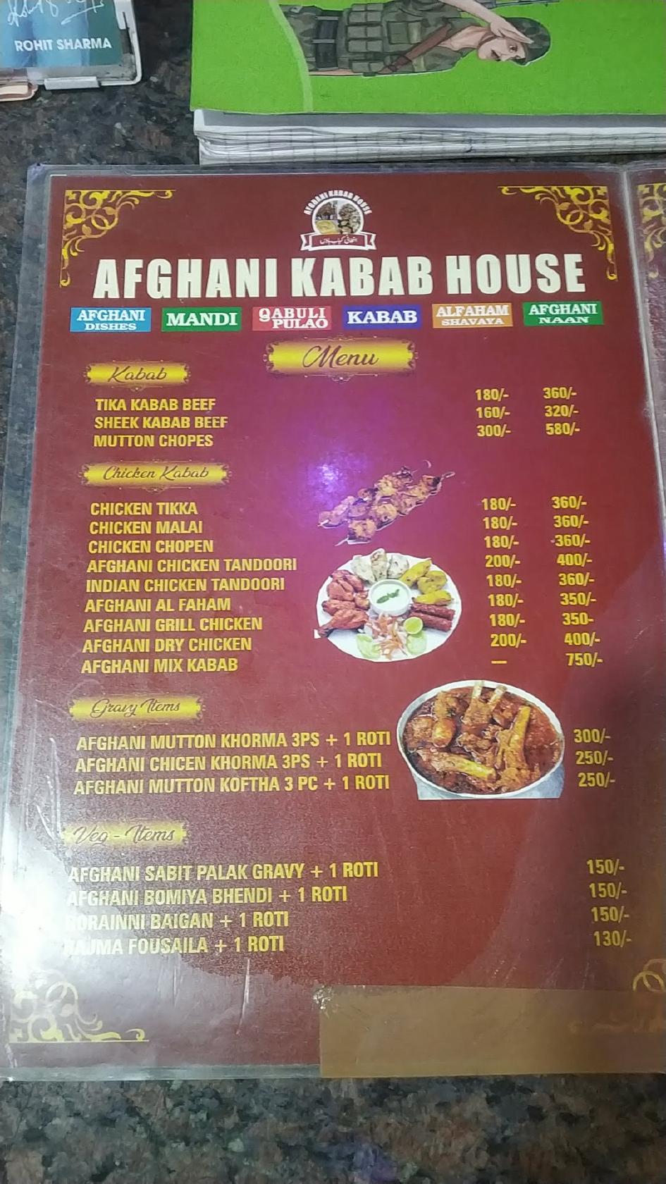 Menu at Afghani Kabab House, Hyderabad