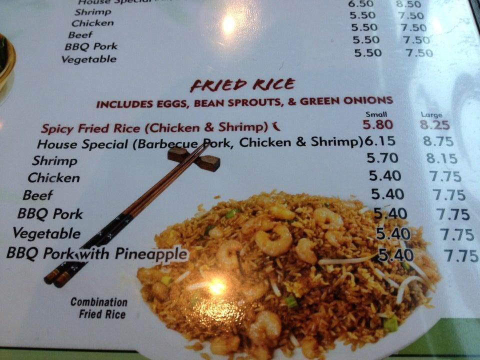 Menu at Silver Lake Chinese Restaurant, Elgin