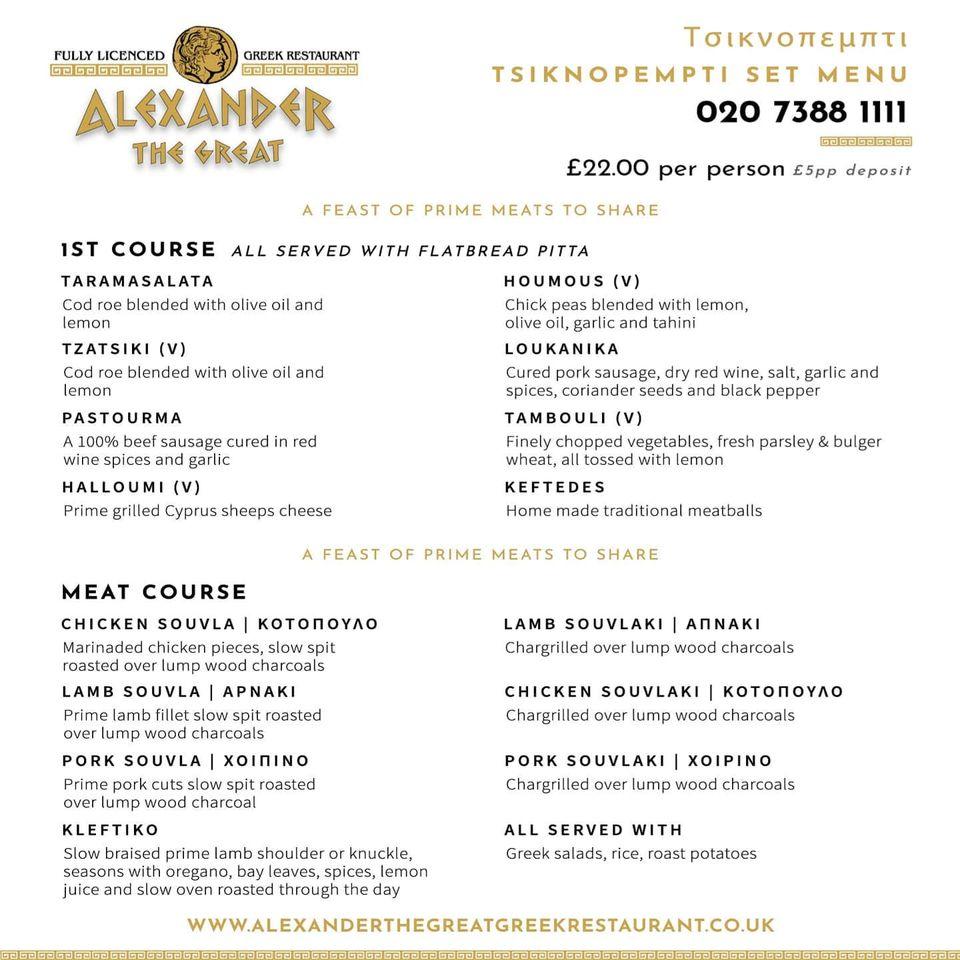 Menu at Alexander The Great Restaurant, London