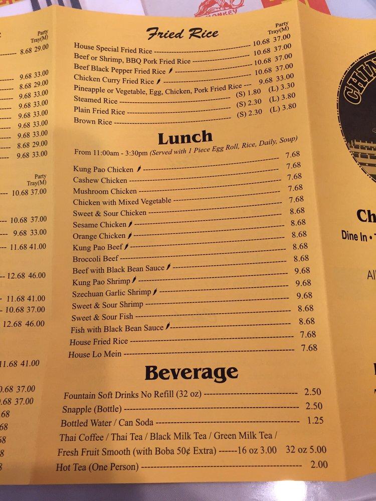 Menu at China 1968 restaurant, El Cajon, 500 Broadway