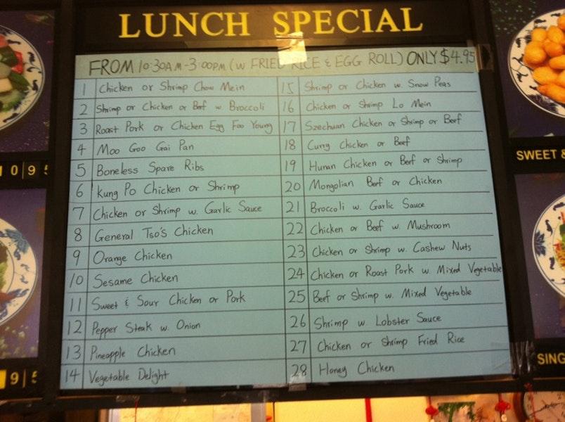 Menu at Uncle Lim's Kitchen restaurant, Wilmington