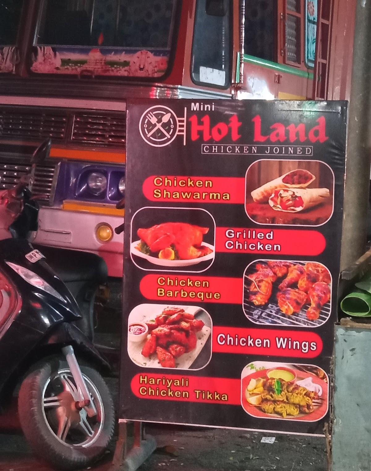 Hot Land villianur, Villianur