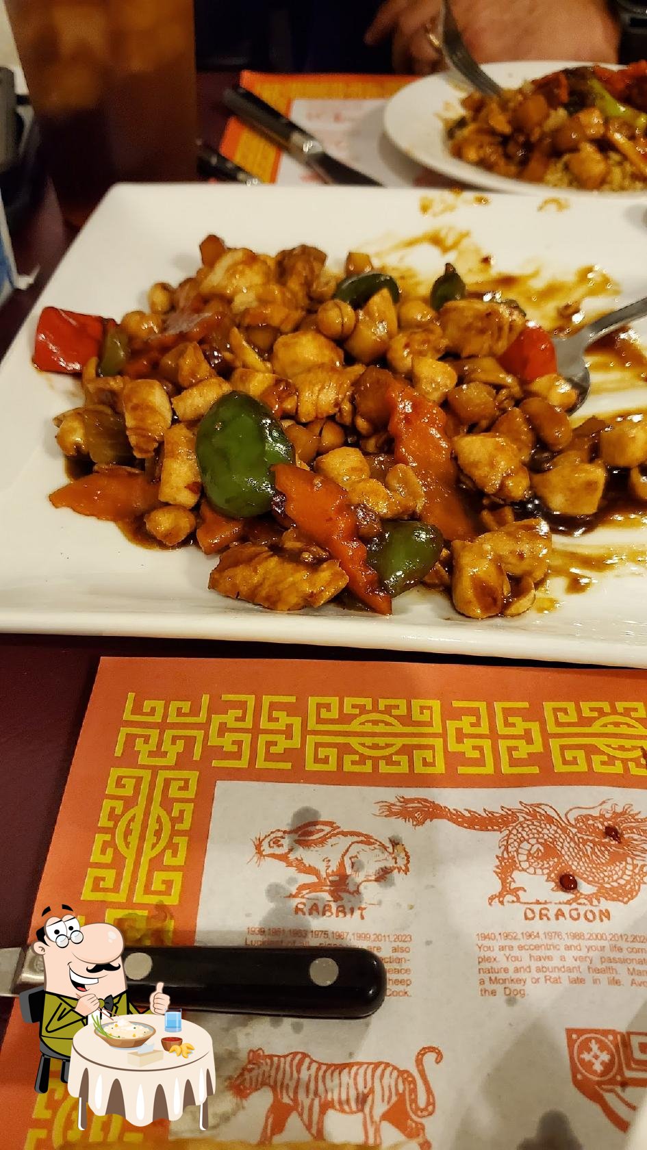 Yangtze Chinese Restaurant in Chardon - Restaurant menu and reviews