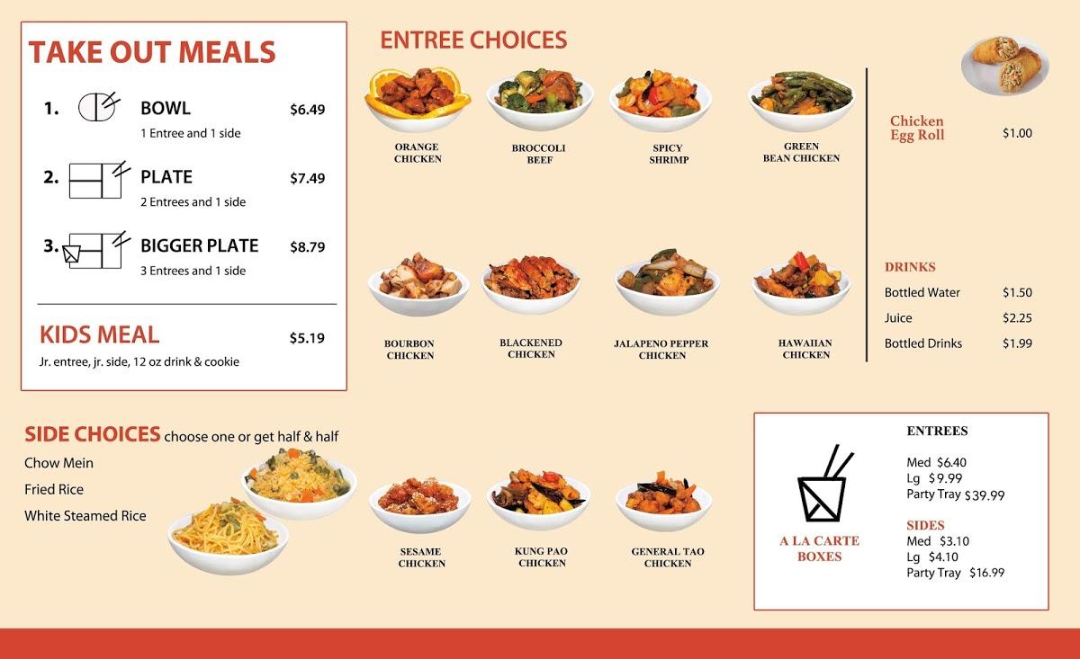 Menu at Chimex Express fast food, Oklahoma City, 937 SW 59th St