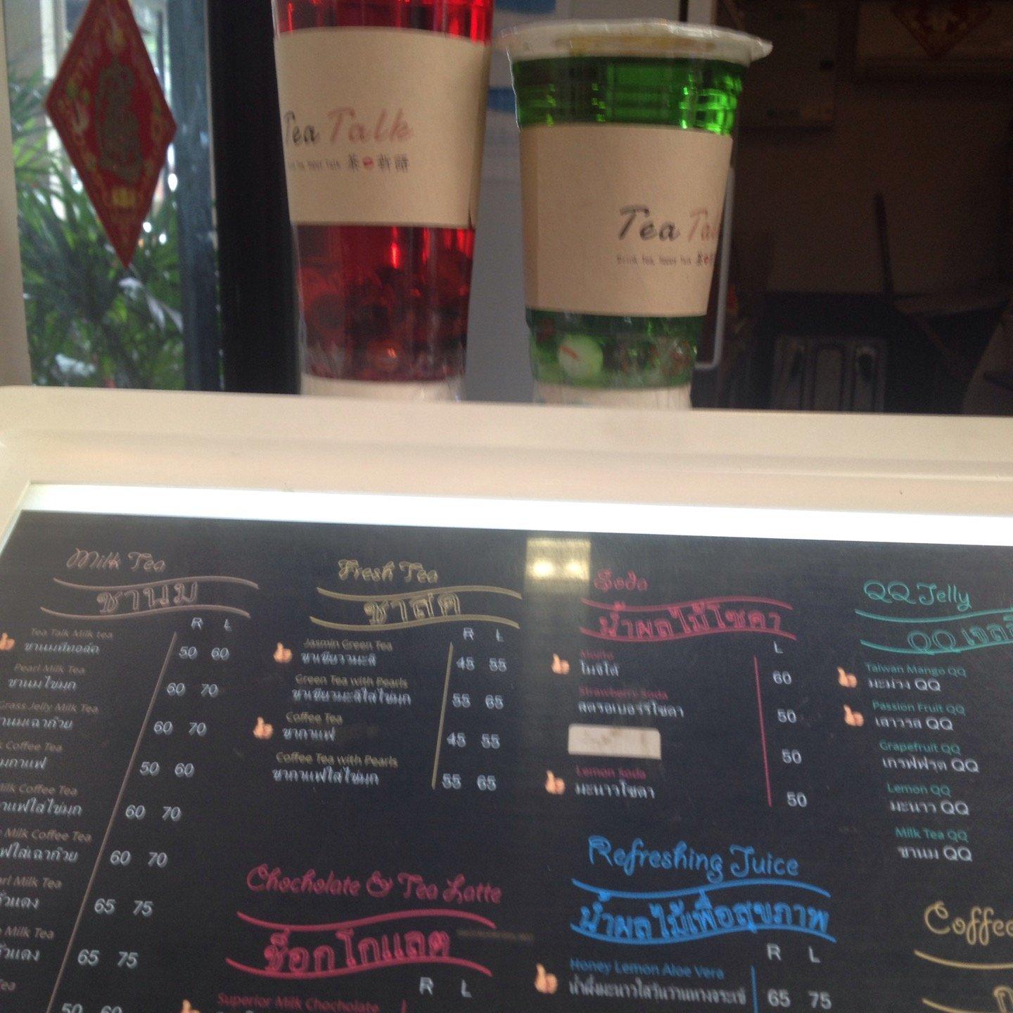 Menu at Tea Talk pub & bar, Bangkok