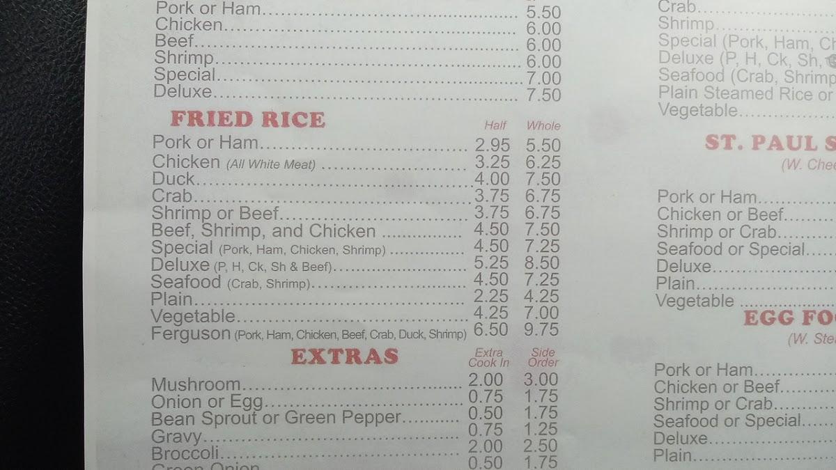 Menu at Ferguson Chop Suey restaurant, Ferguson, 63 N Florissant Rd