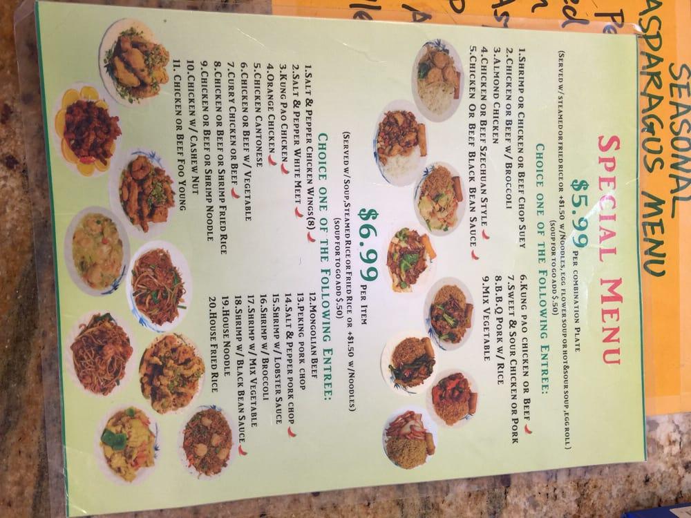 Menu at Golden Mandarin restaurant, Chula Vista