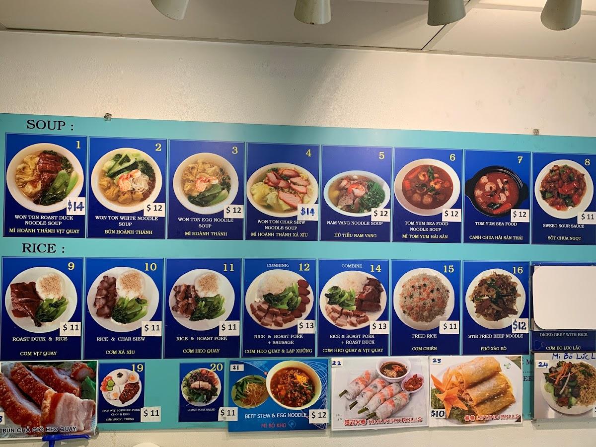 Menu at LEE BBQ HOUSE, Noble Park