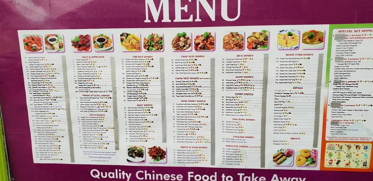 Menu at Real Ocean Chinese Takeaway restaurant, Saint Stephen