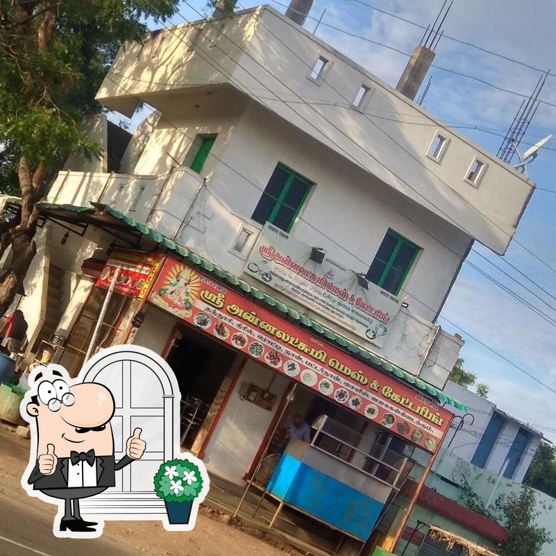 SRI ANNALAKSHMI MESS, Coimbatore, Bazzar Street - Restaurant reviews