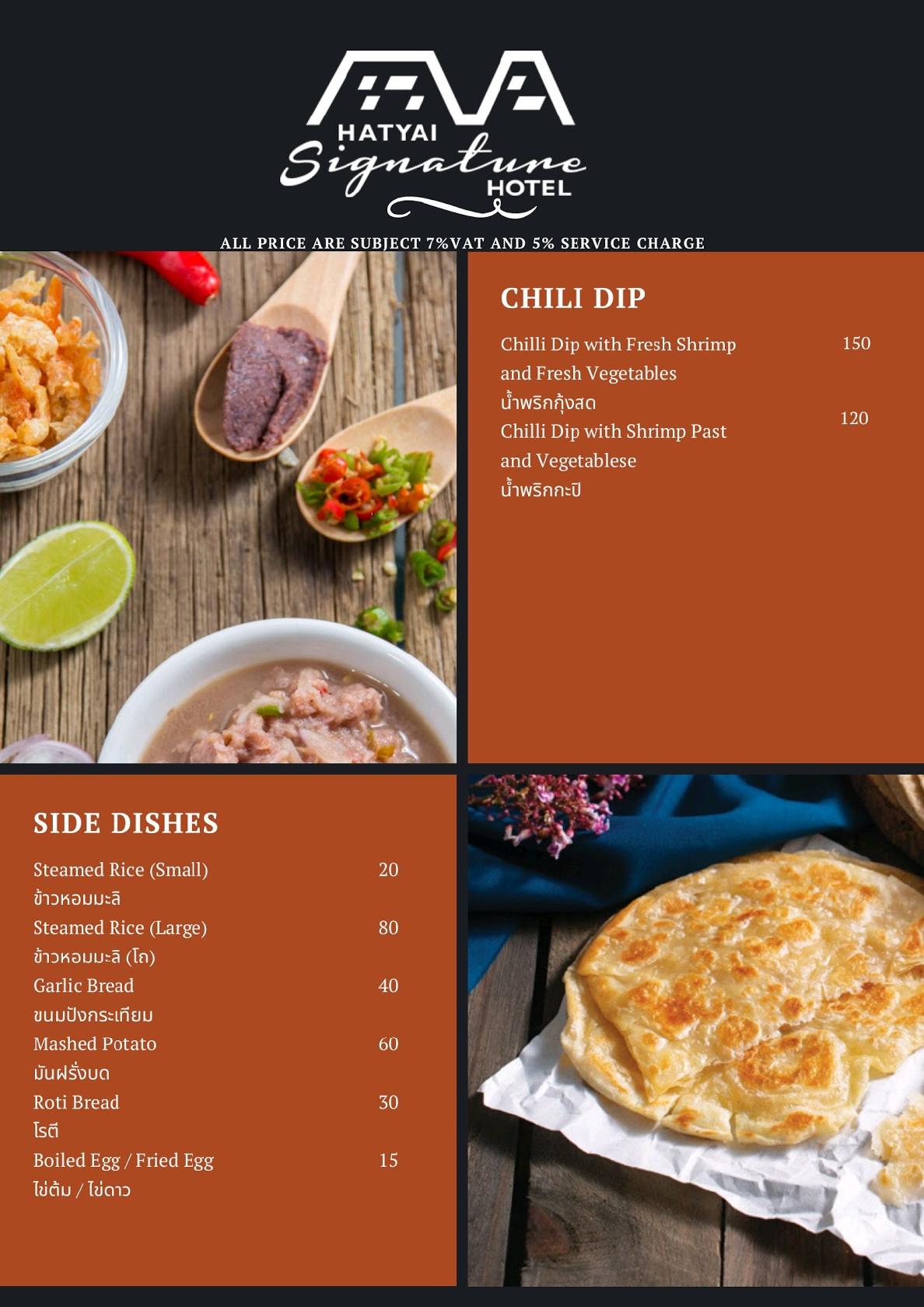 Menu at The Signature Café restaurant, Hat Yai