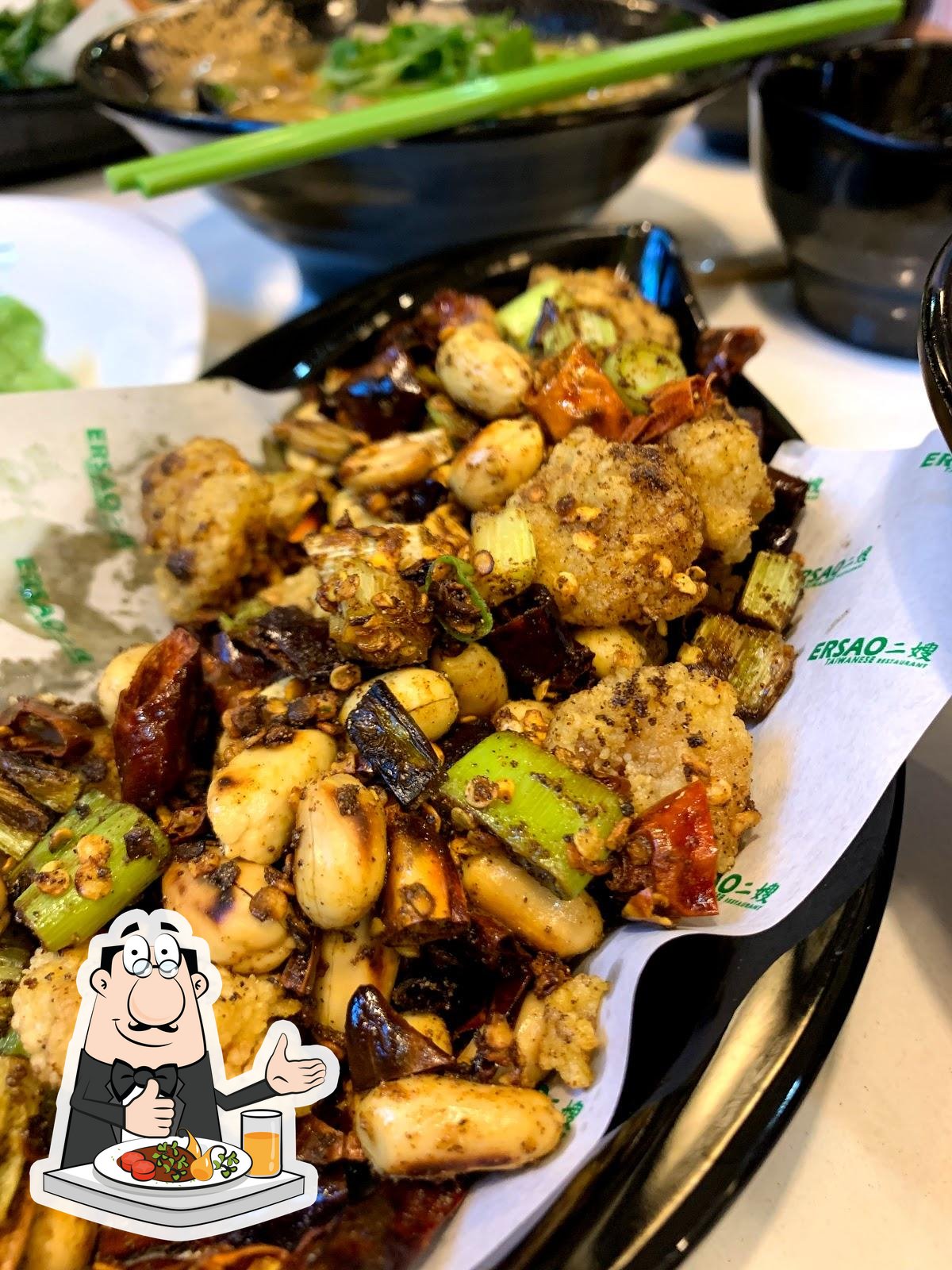 Ersao Taiwanese Restaurant, Quezon City, 213 Banawe St - Restaurant reviews