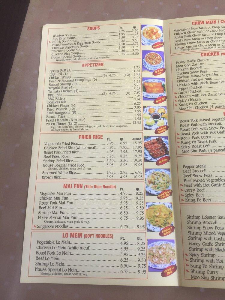 Menu at Asian Spice restaurant, Greenacres
