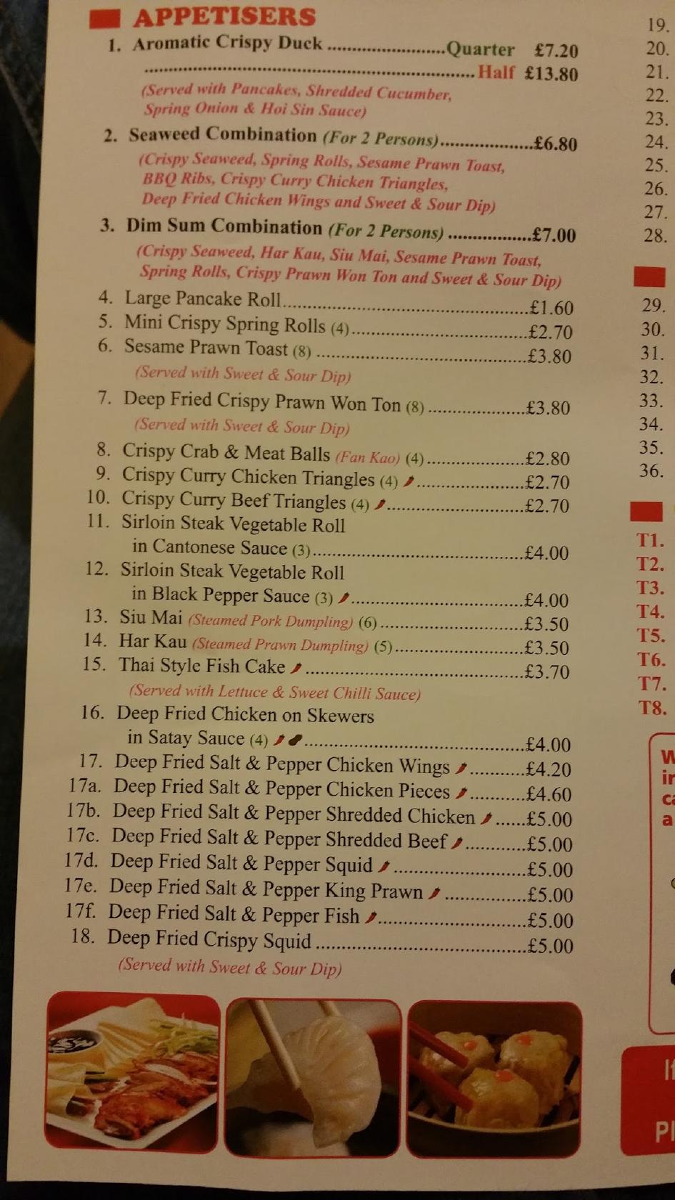 Menu at Century City fast food, Bolton, 306 Chorley New Rd