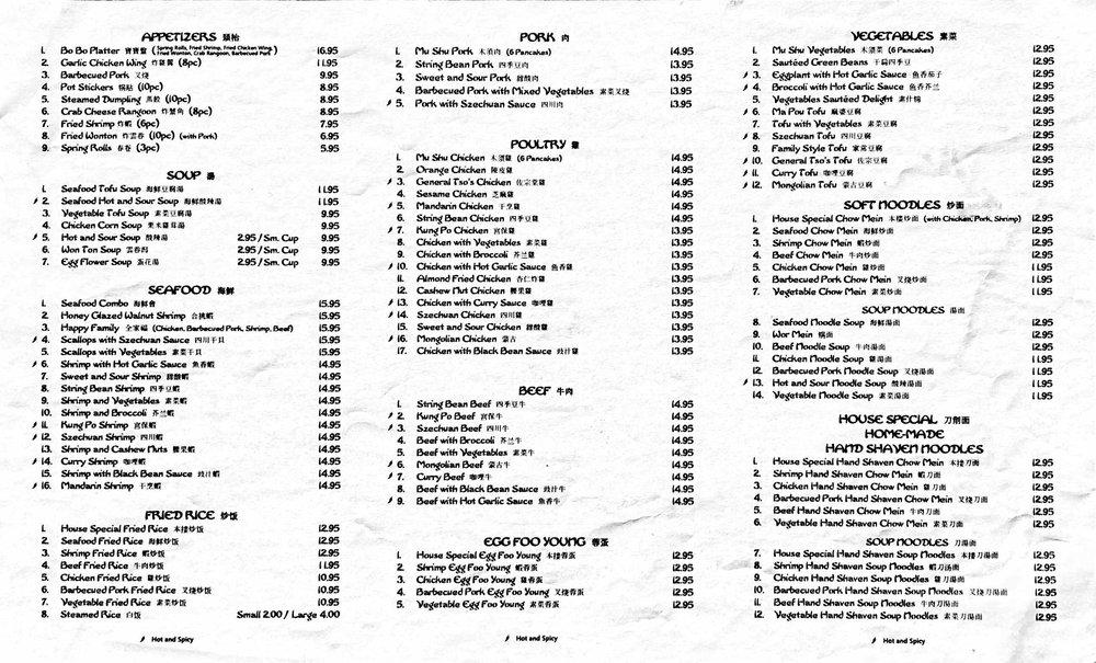 Menu at Golden Gate restaurant, Forks