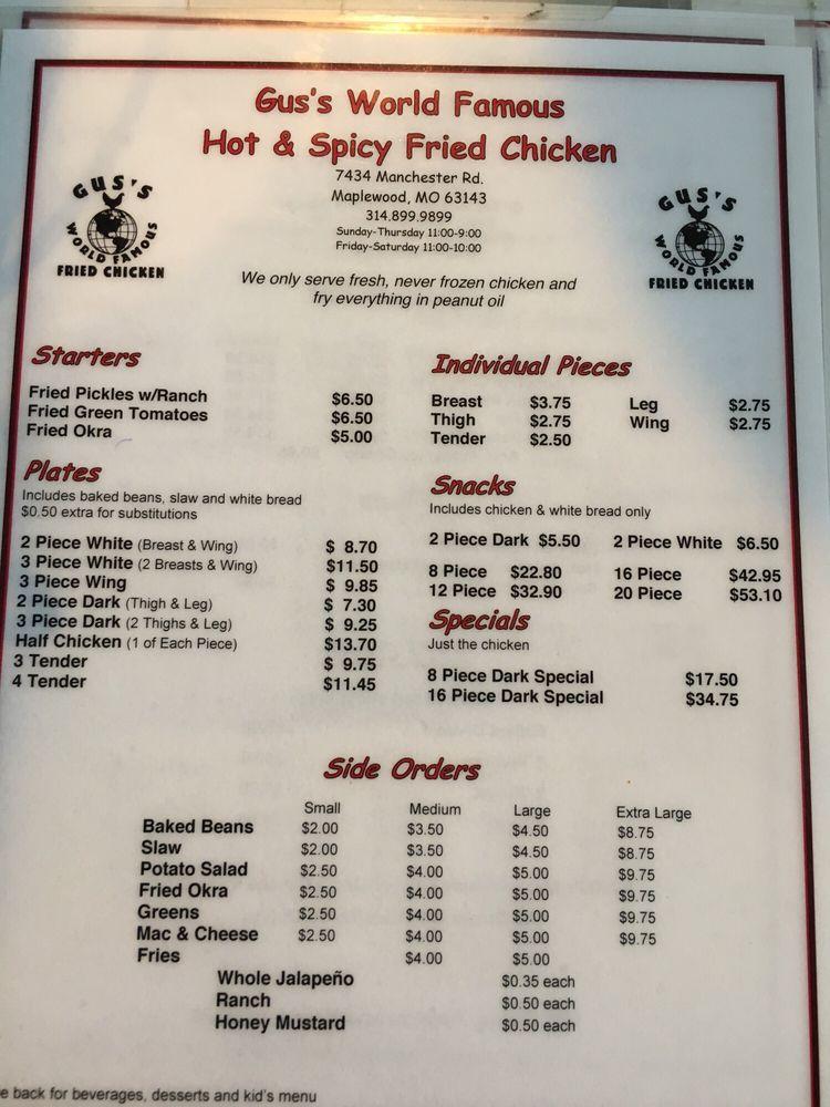 Menu at Gus’s World Famous Fried Chicken restaurant, Maplewood
