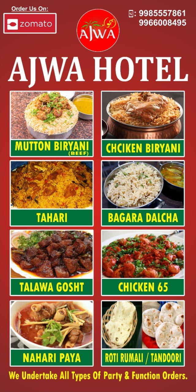Menu at New Ajwa Hotel, Hyderabad