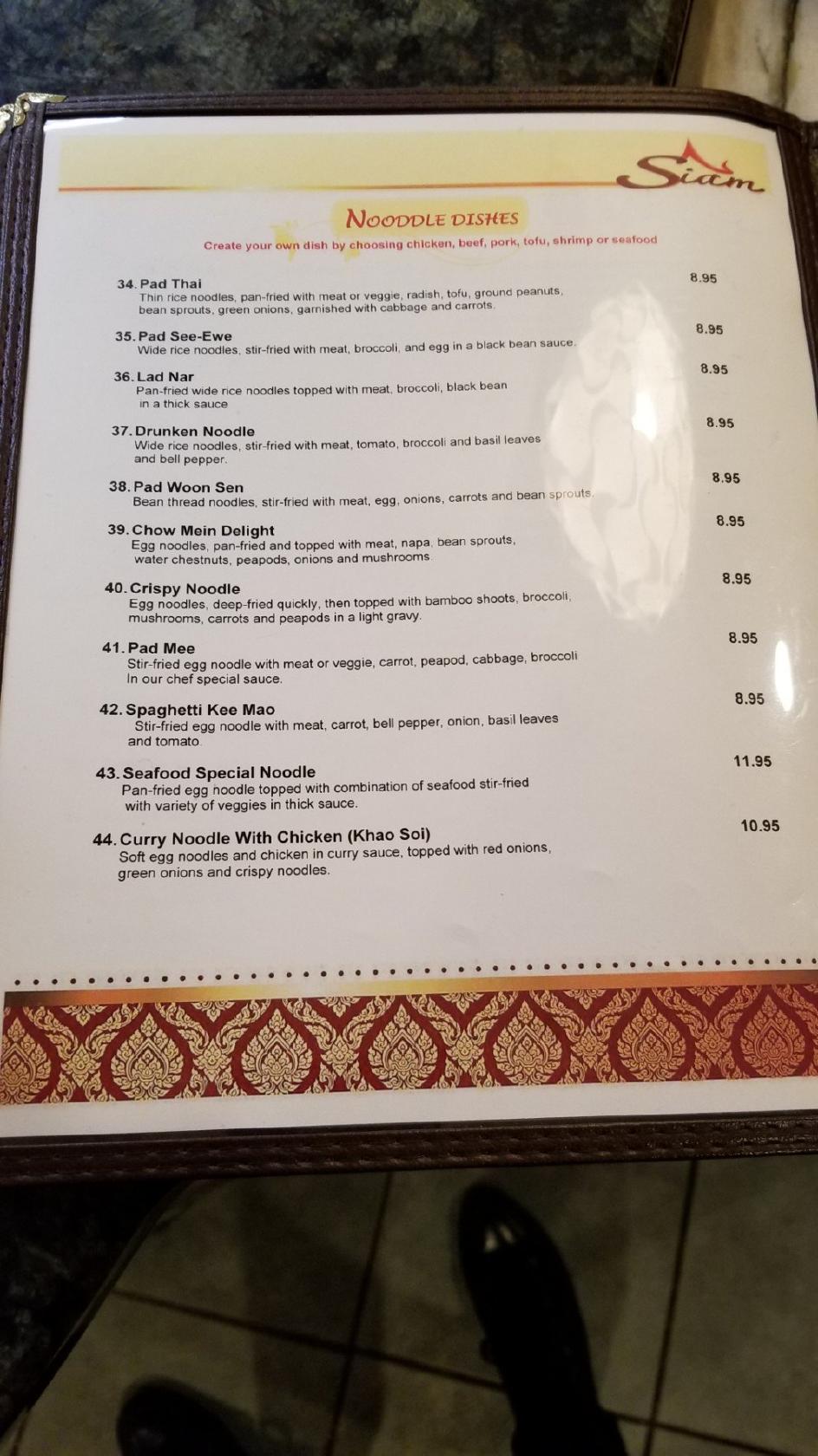 Menu at Siam siam restaurant, Buffalo Grove