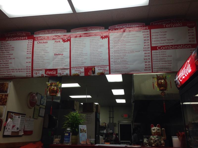 Menu at Yummy Cafe, Savannah, Ogeechee Rd #208