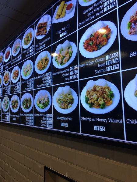 Menu at Express Chinese Food restaurant, El Segundo