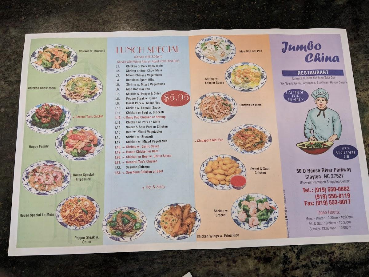 Menu at New Jumbo China restaurant, Clayton