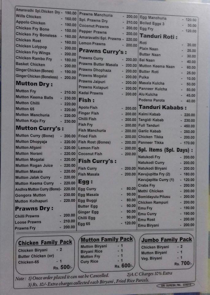 Menu at Amaravathi Family DABHA A/C, Tenali