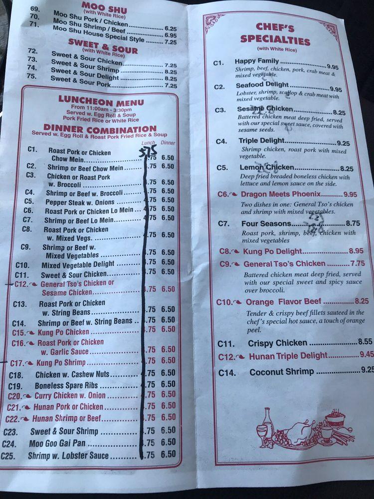 Menu at Green Tea Buffet restaurant, Pauls Valley, Grant Ave