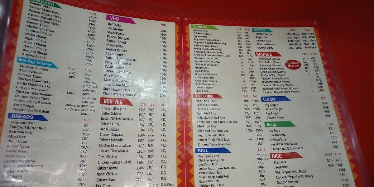 Menu at The spicy kitchen Restaurant, Delhi, Najafgarh Dhansa Rd