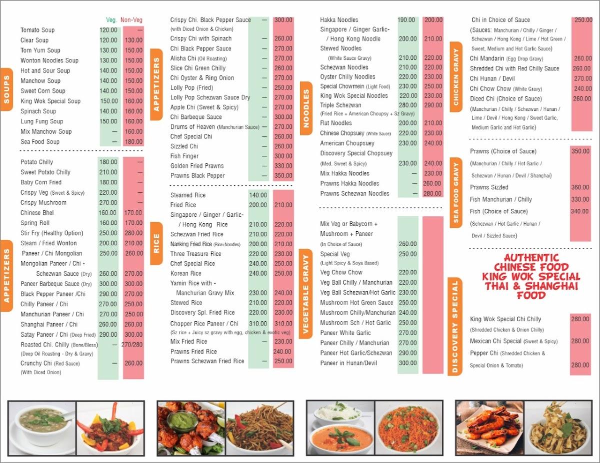 Menu at KING WOK KITCHEN, Mumbai, Galaxy Heights