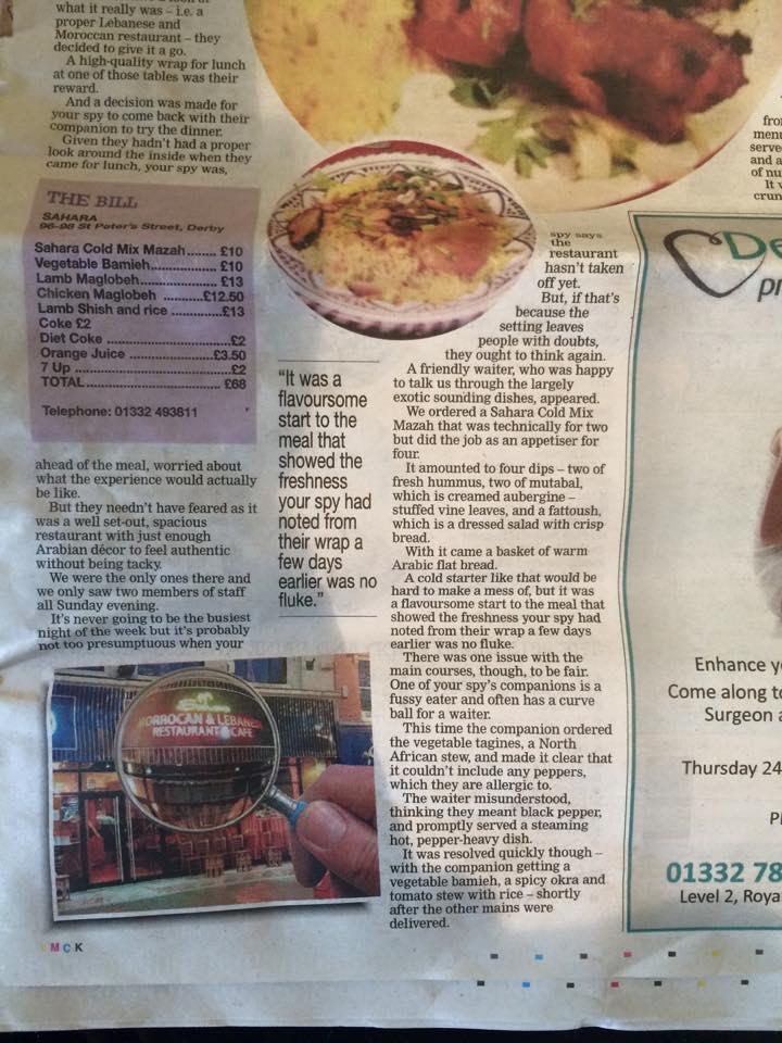 Menu at Sahara Restaurant derby, Derby