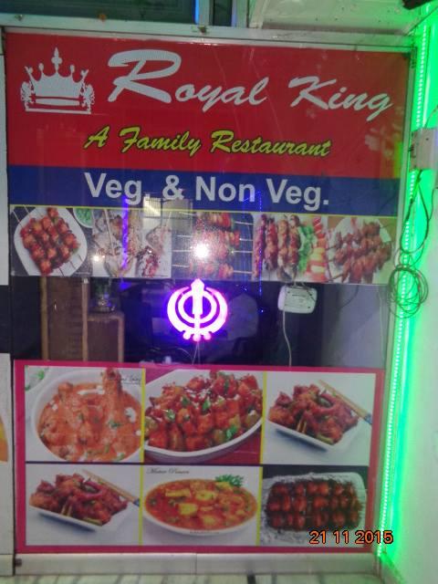 Menu at Royal King, Karnal, Shop No.8