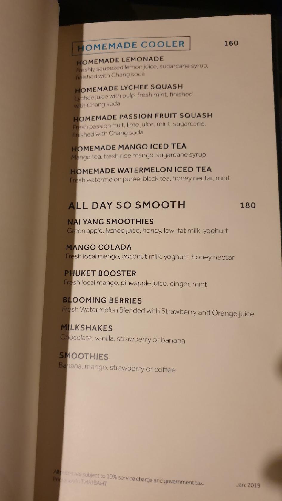 Menu at The Lounge pub & bar, Choeng Thale, 37JQ+F9Q