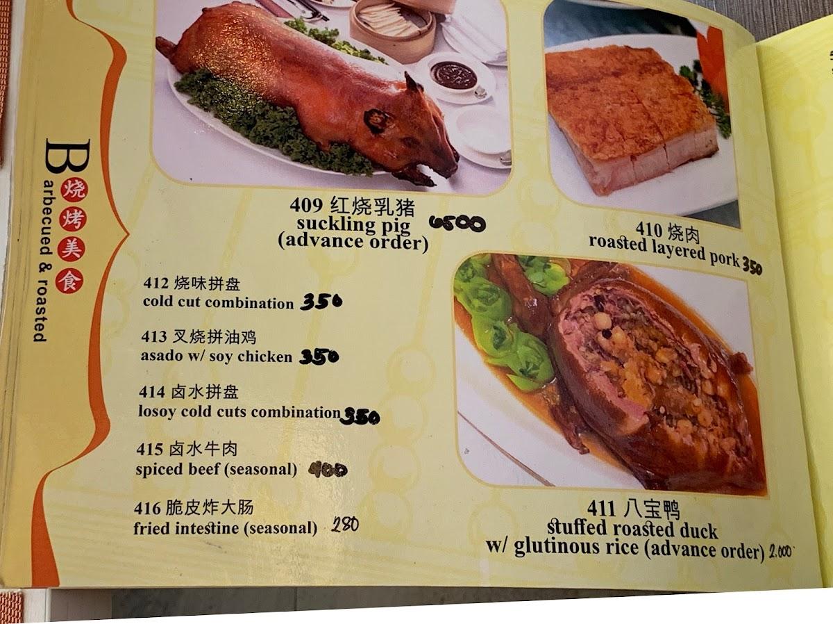 Menu at Abacus Seafood Restaurant, Baguio