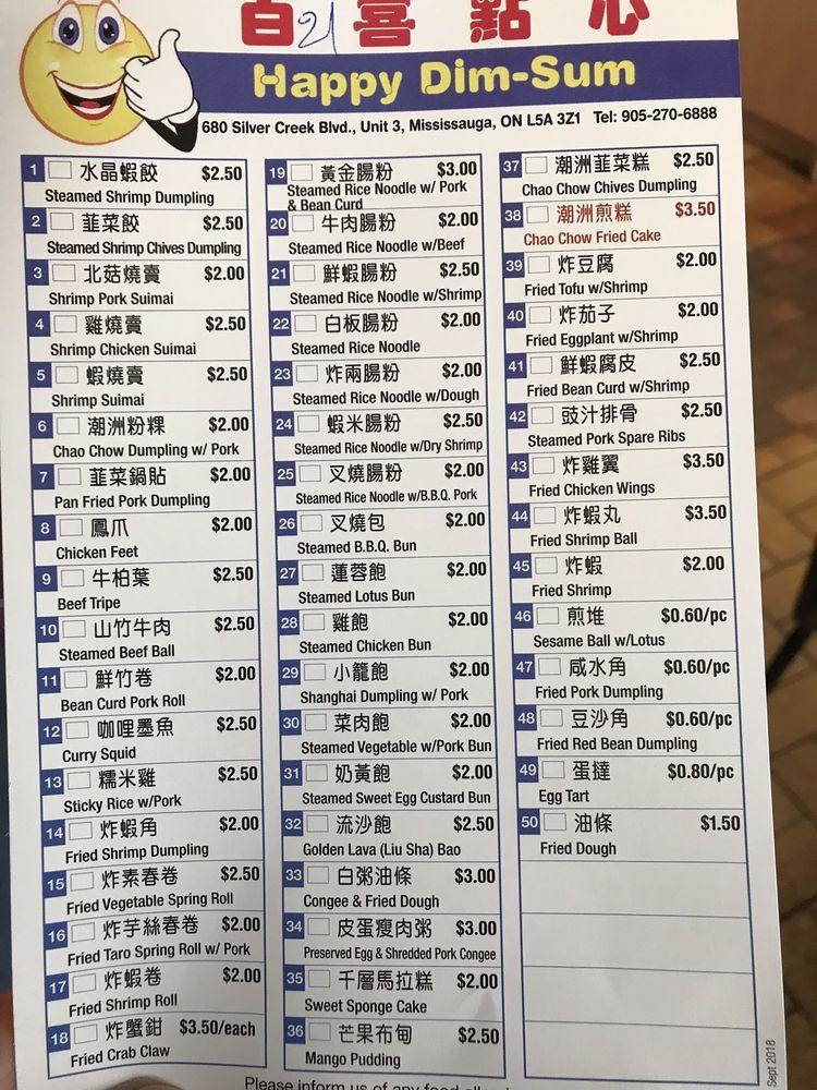 Menu at Happy Dim Sum Bakery, Mississauga