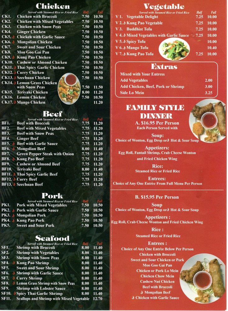 Menu at Pueblo Dragon restaurant, Pueblo, S Pueblo Blvd