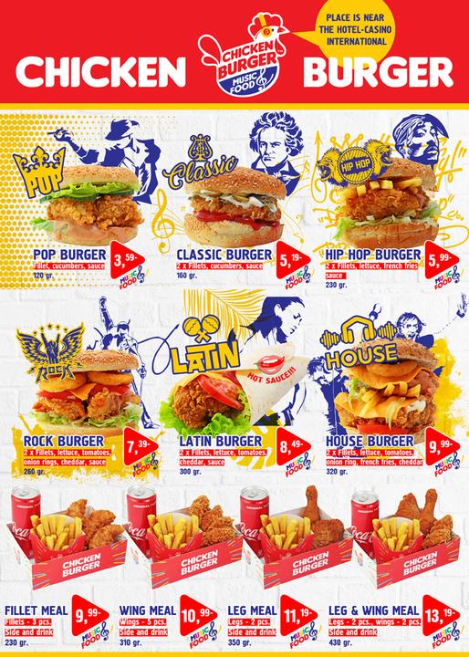 Menu at CHICKEN BURGER restaurant, Varna, Крайбрежна алея