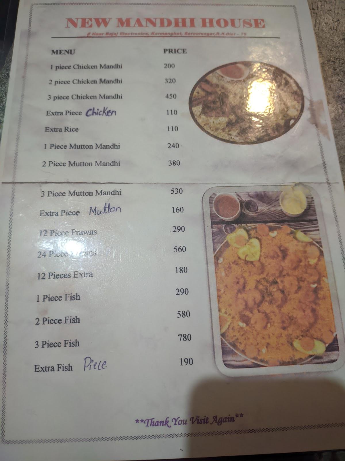 Menu at New Mandi House, Hyderabad, V.R.R. Complex