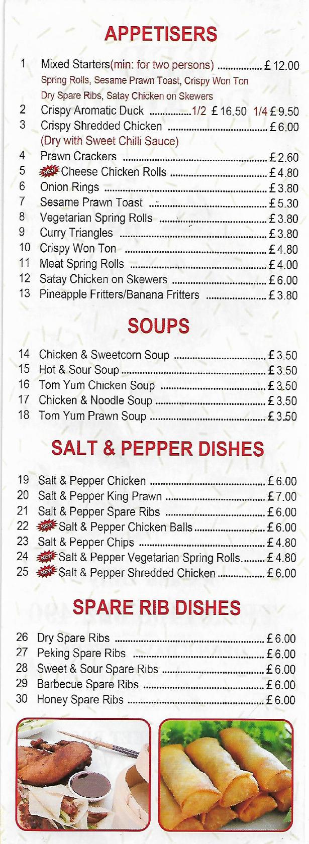 Menu at Red Dragon Chinese Takeaway restaurant, Brora