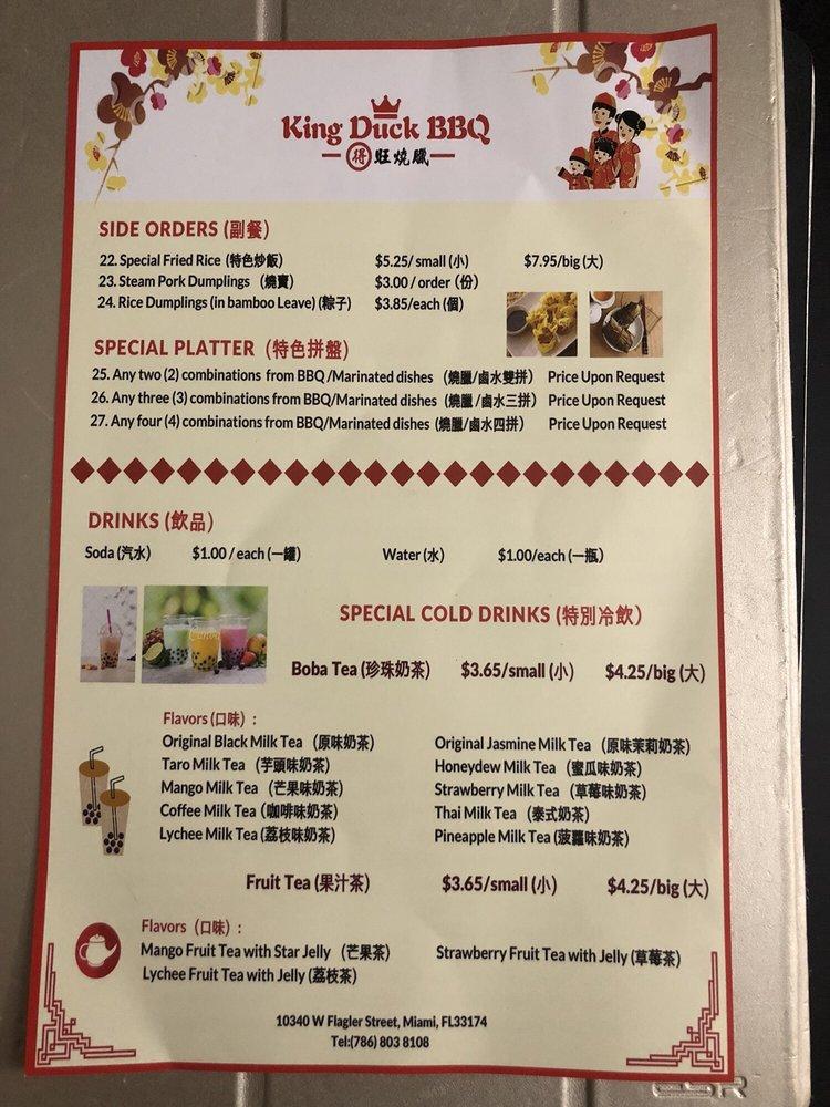Menu at King Duck Chinese BBQ, Miami