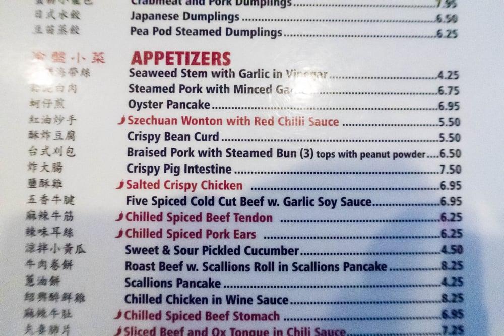 Menu at Taipei Cuisine restaurant, Quincy, 68 Billings Rd